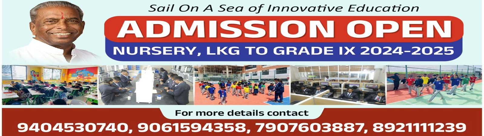 Subhadra International School, Ashta, Annasaheb Dange Educational ...